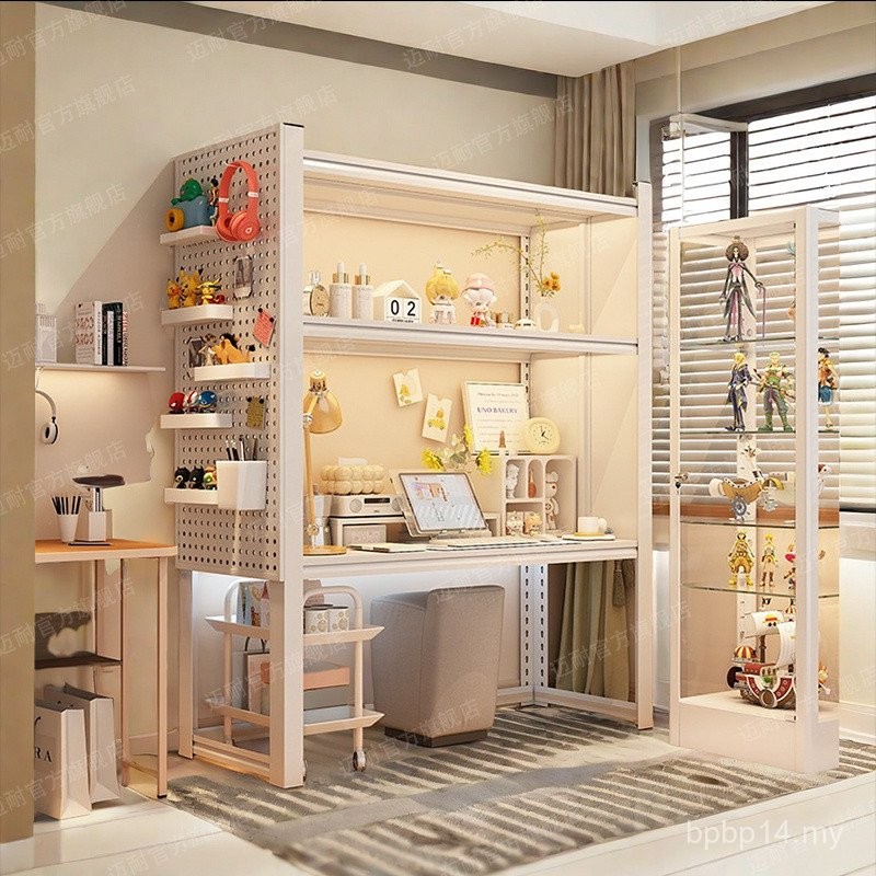 Low Lower Empty Style Rack with Hole Board Washing Machine Top Rack ...
