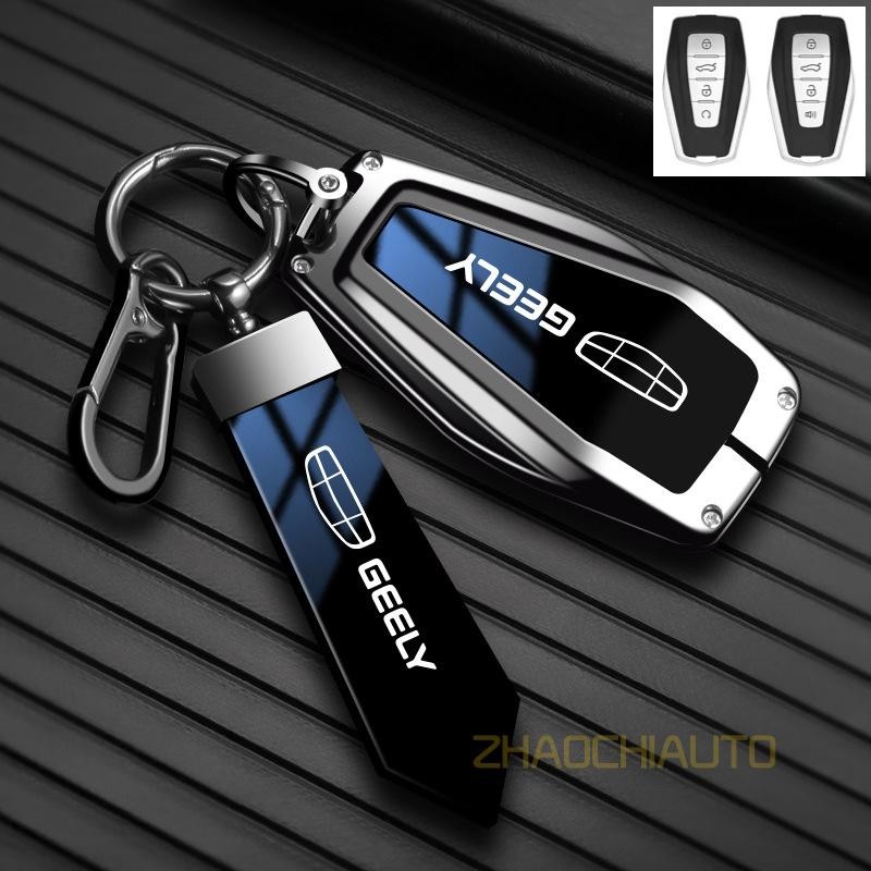 Zinc Alloy Car Key Case Cover For Geely Okavango Coolray Atlas Monjaro ...