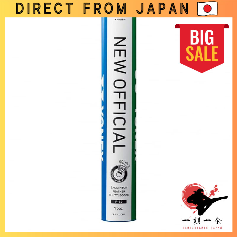 Yonex New Official Tennis Ball - 1 Piece (1 Dozen - 12 Balls) F-80 Series | Shopee Malaysia