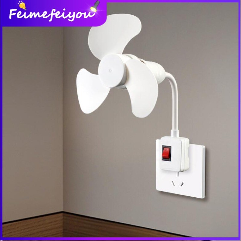 1pcs Portable E27 Socket Fan Can Change Direction Home Portable ...