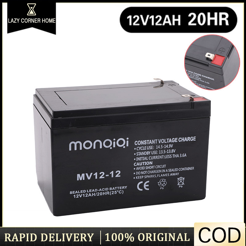 E-Bike Battery 12V 12Ah 20hr 12 Volts 12 Ampere EBike UPS Battery Power Kingdom PS12-12 ...
