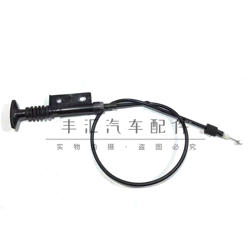 1pc for toyota LANDCRUISER LC200 Rear mounted spare tire rack tailgate ...