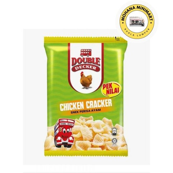 Double Decker Chicken Cracker 65g | Shopee Malaysia