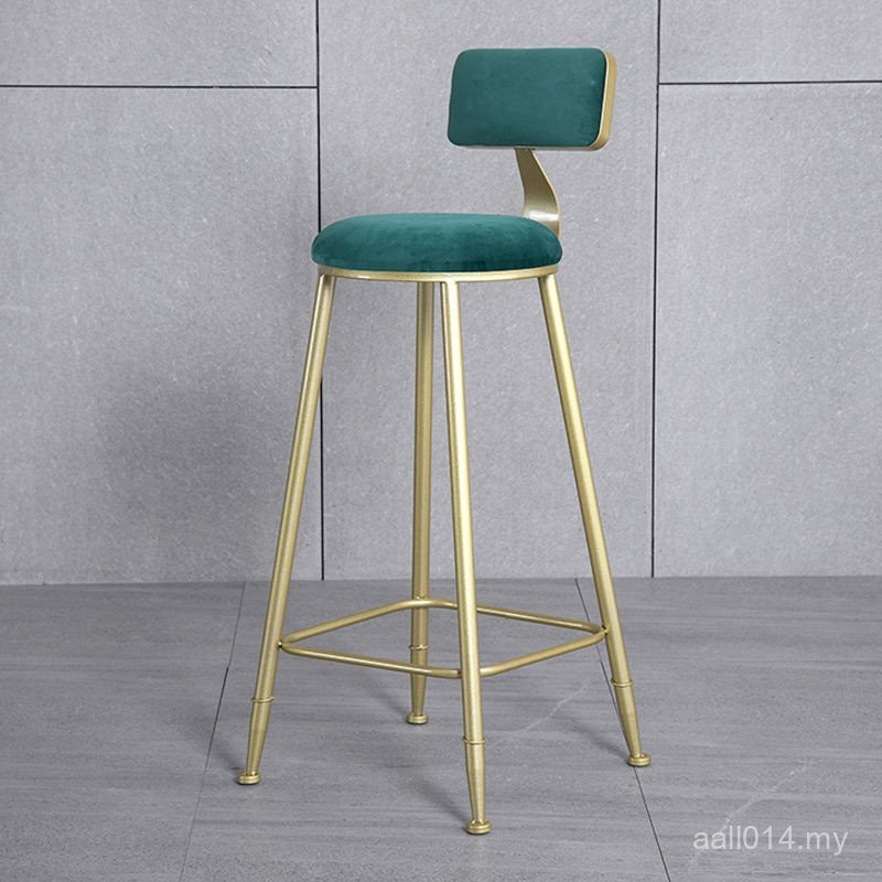 Nordic Bar Chair Iron Art ins Household Clearance Golden Bar Stool ...