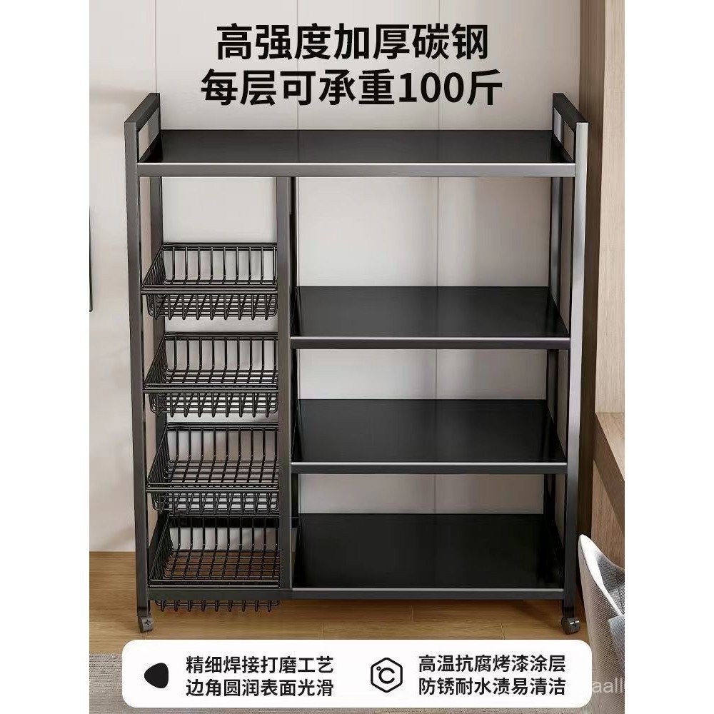 Kitchen Rack Floor-standing Multi-Layer Microwave Oven All Kinds of ...