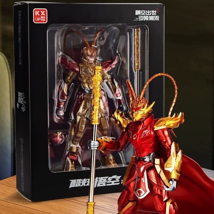 Black Myth Wukong National Trend Mecha Monkey King Gao 25CM Black Myth ...