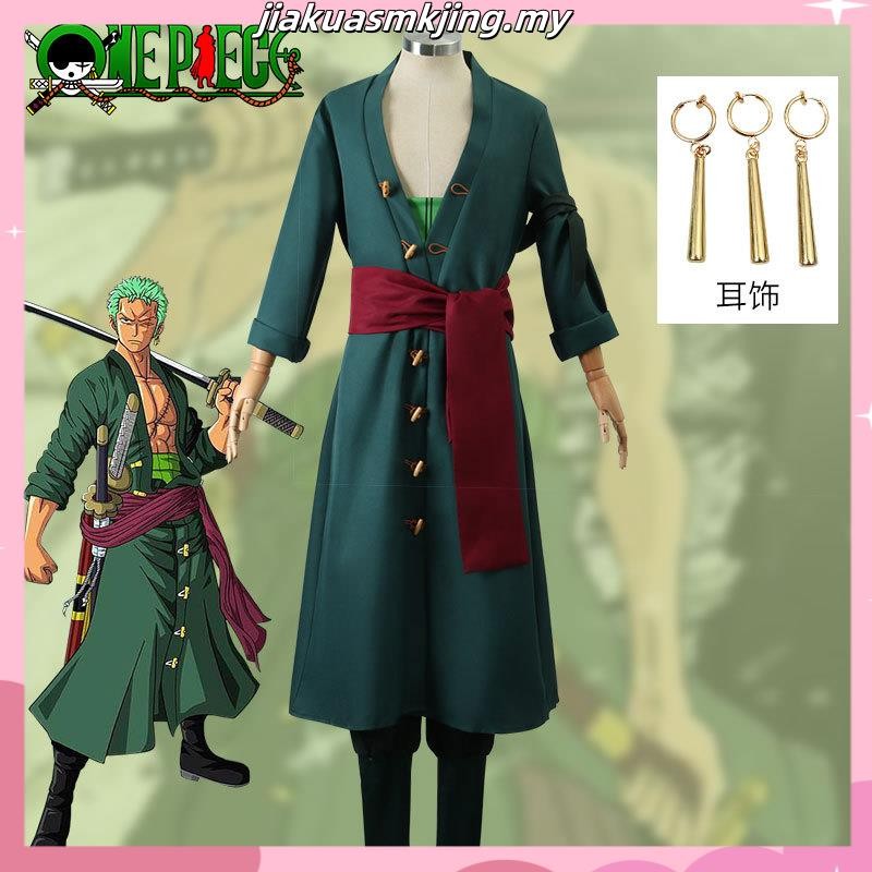 Roronoa Zoro 2nd Cosplay Costume Outfits One Piece Kimono Robe ...
