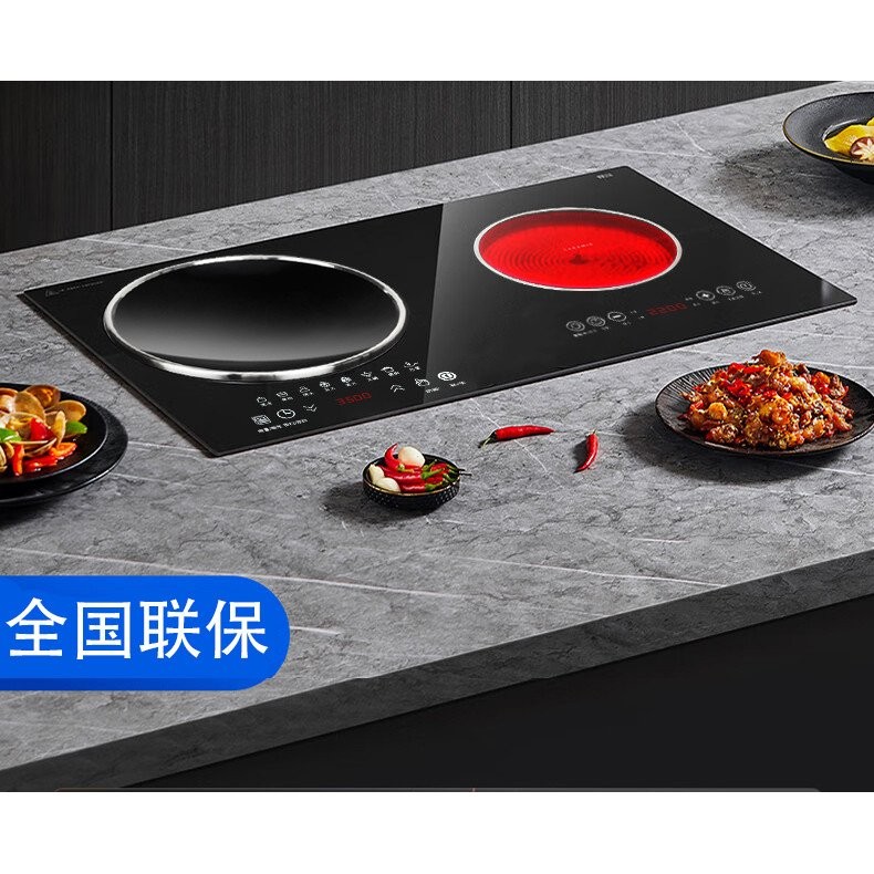 Genuine Meilda Induction Cooker Double Stove Embedded Induction Stove ...