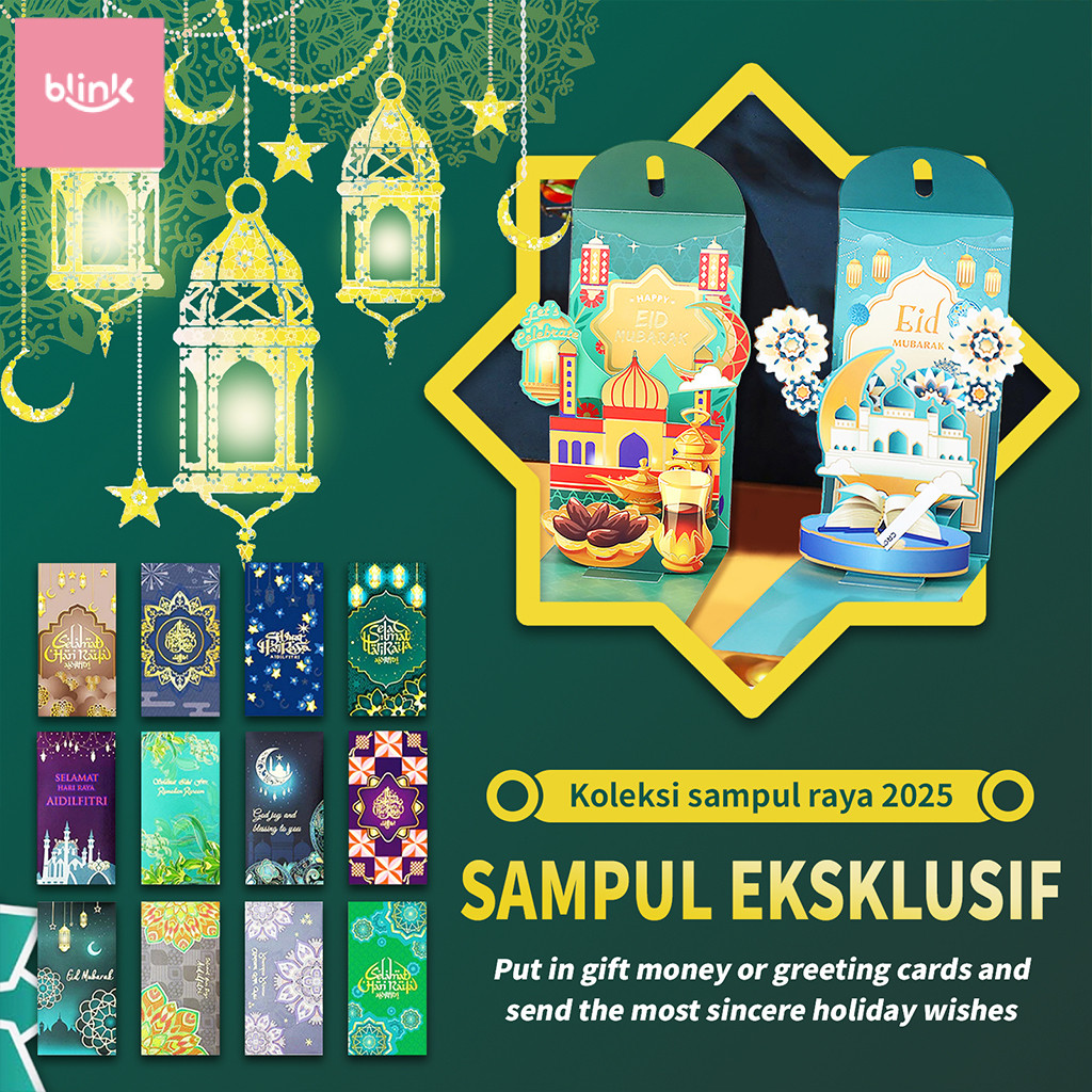 2025 Eid al-Fitr Premium 3D Muslim Green Packet 1pcs/pack Sampul Raya lucky Green Envelope ...