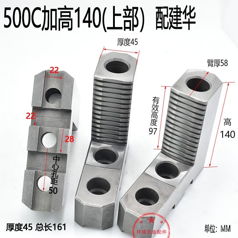 Three-claw Chuck Movable Claw Upper Claw Lower Claw Tooth Sliding Seat ...