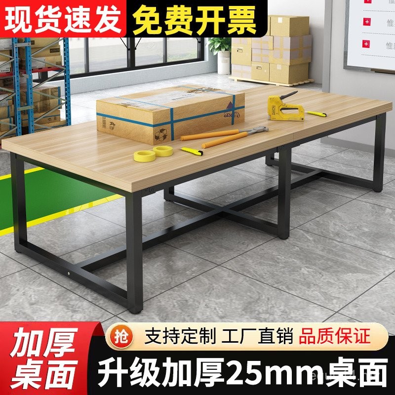Workbench Double-Layer Table Express Packing Table Factory Table ...