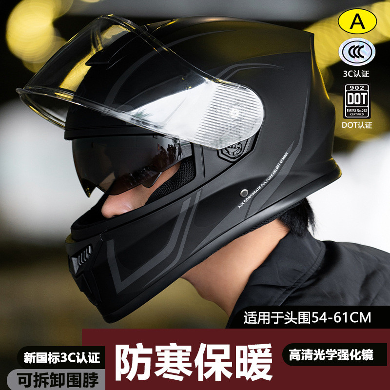3c/dot Certified Motorcycle Helmet Men Four Seasons Universal Female ...