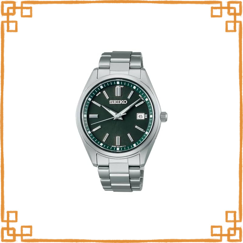 Seiko Selection Solar Radio Wave Watches for Men - The Standard Series ...