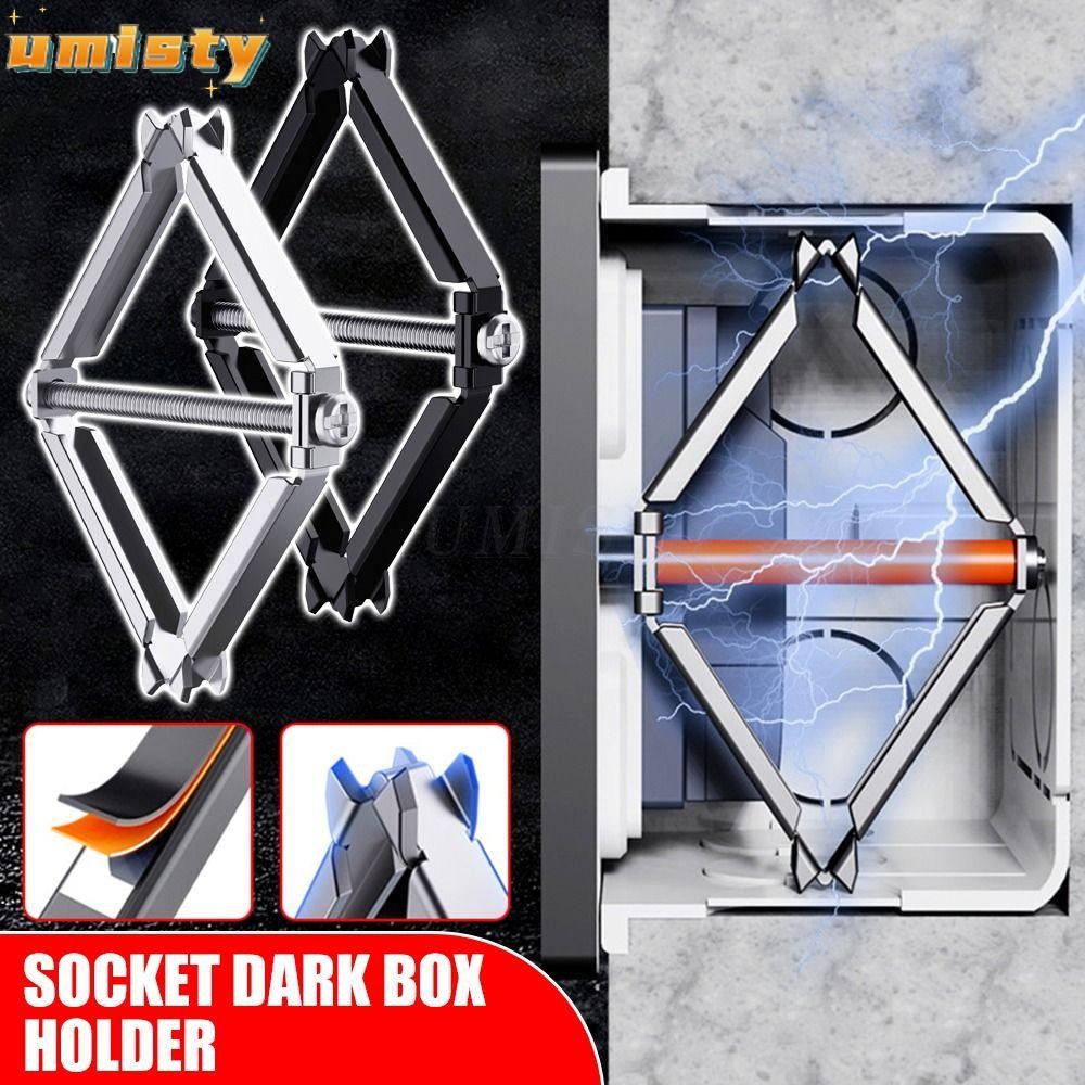 UMISTY Wall Switch Socket Replacement Fixed Installation Metal Switch ...