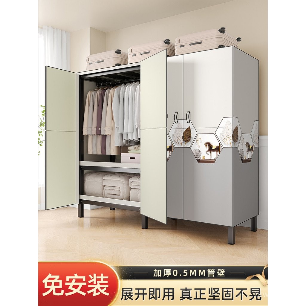 Installation-free Wardrobe Bedroom Household Rental Room Foldable ...