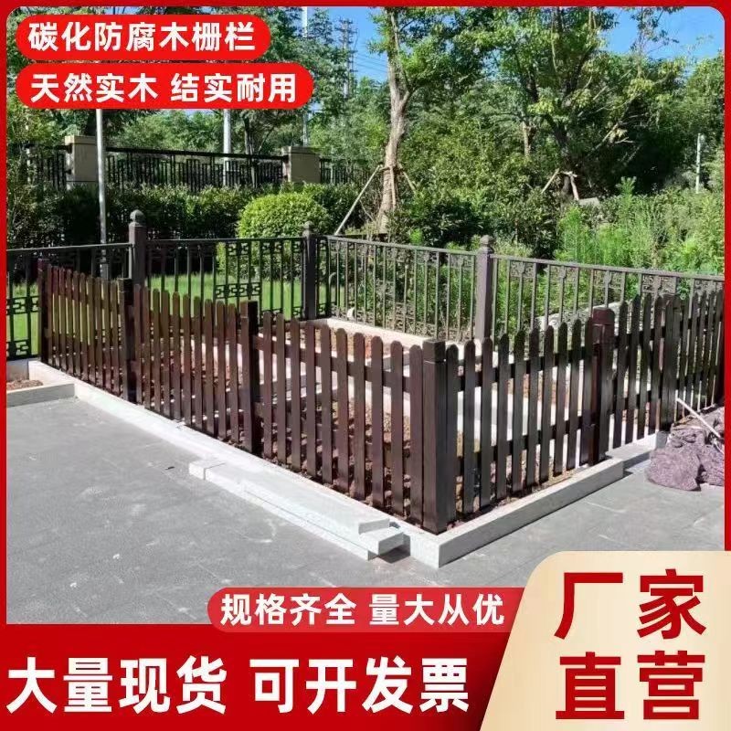 Pagar Kayu Anti-Kakisan GD Piket Kayu Berkarbonat Pagar Luaran Besar ...