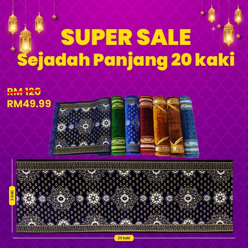[PREMIUM QUALITY] SEJADAH PANJANG EMBOSSED 60cmX 600 CM / SEJADAH MUKA ...