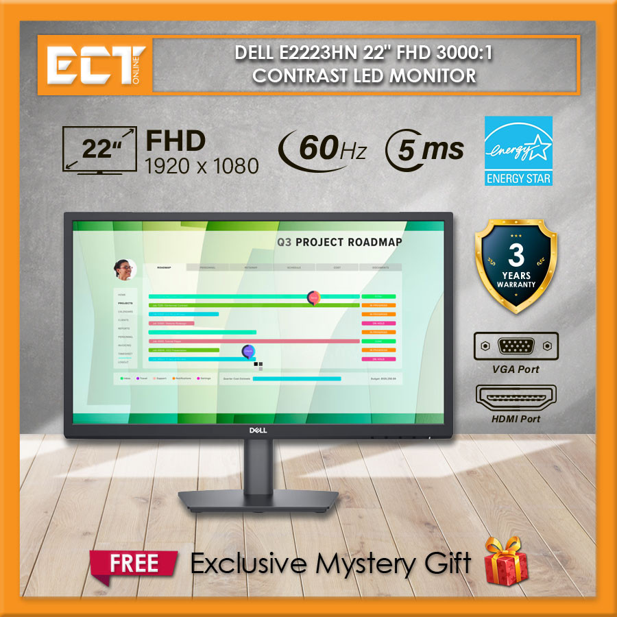 Dell E2223HN 22" E2423HN 24" FHD 1920 x 1080 3000:1 Contrast LED ...