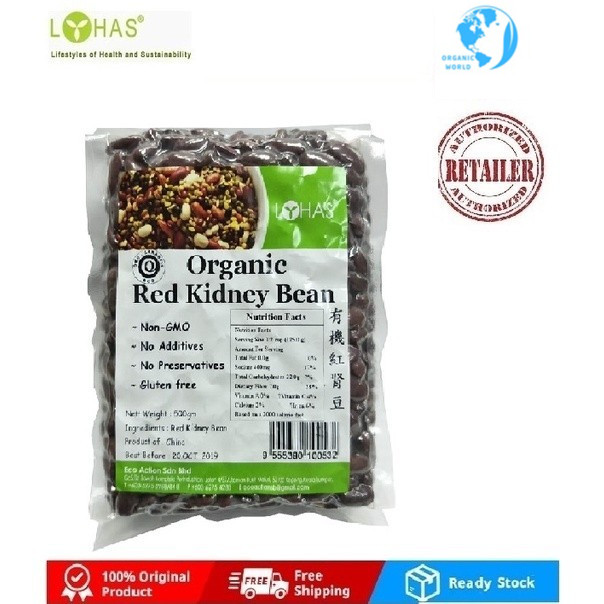 Lohas Red Kidney Bean 500gm | Shopee Malaysia