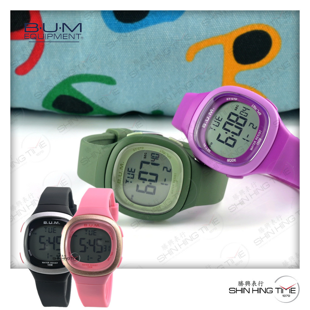 ⭐️Authentic⭐️ BUM Equipment BM056 Women Digital Sports Silicone Strap ...
