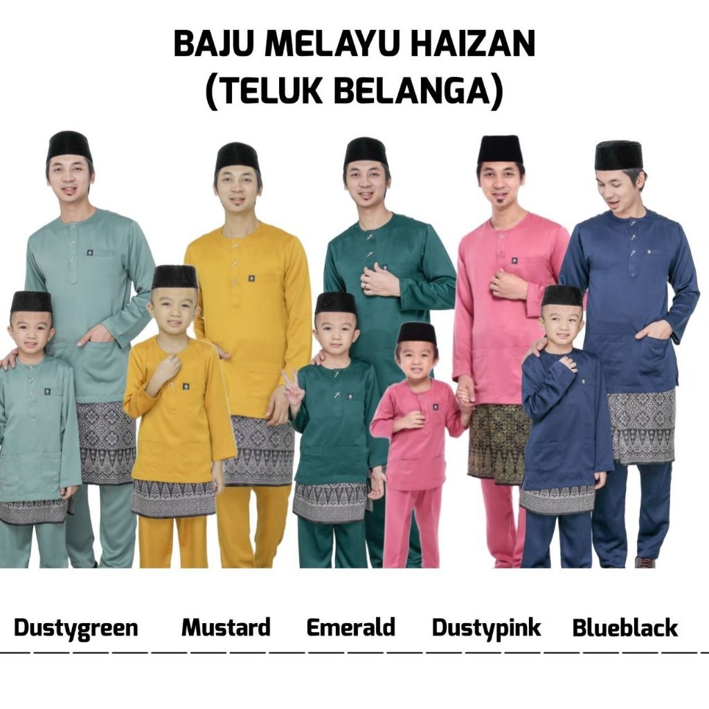 BAJU MELAYU HAIZAN TELUK BELANGA BPI DEWASA KANAK KANAK BUDAK RAYA 2024 ...