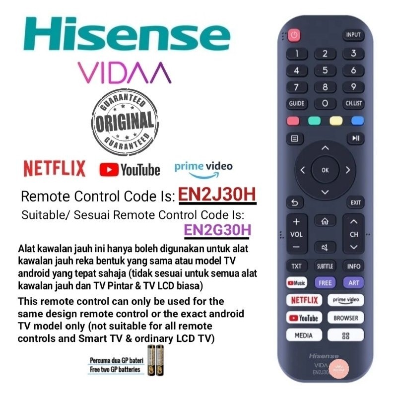 Hisense android TV Remote Control EN2J30H EN2G30H ( Original or High ...
