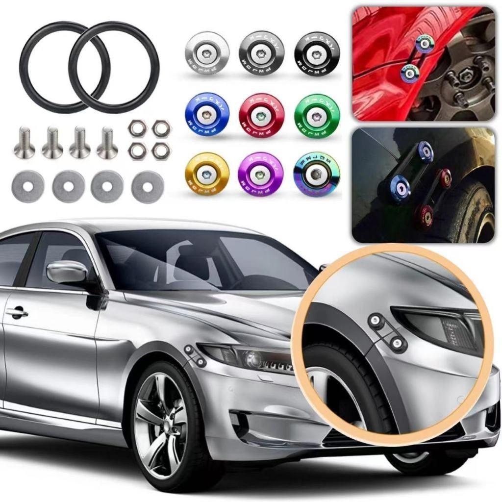 2PC JDM CAR FRONT REAR BUMPER WASHER HOLDER Aluminium Nut Screw Rubber ...
