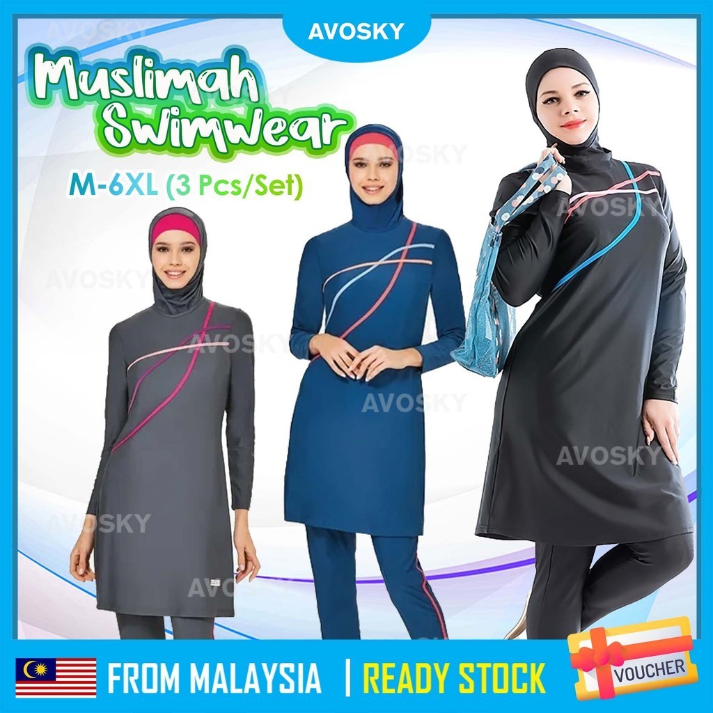 AVOSKY Women Muslim Swimming Suit 3Pcs Set Swimsuit Ladies Islamic ...