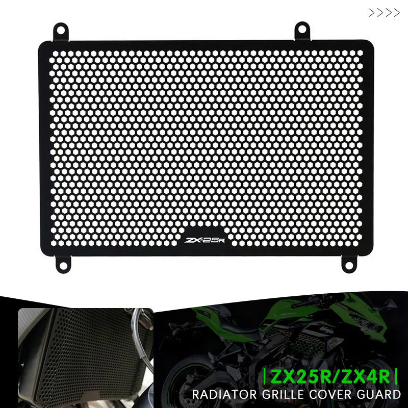 For KAWASAKI ZX-25R ZX25R NINJA ZX-4R ZX-4RR ZX 4RR Motorcycle Aluminum ...