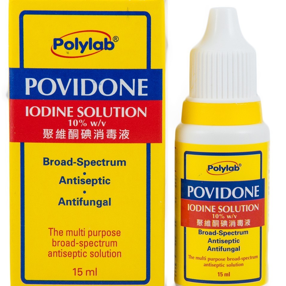 Polylab Povidone Iodine solution 15ml | Shopee Malaysia