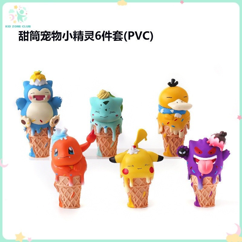 Cone Pet Elf 6 Set Pokemon Ice Cream Cone Pet Elf Pikachu Bulbasaur ...