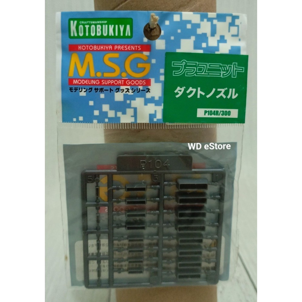 Kotobukiya MSG Tool & Kit Mecha Supply Modeling Support Goods P104R -RR45 | Shopee Malaysia