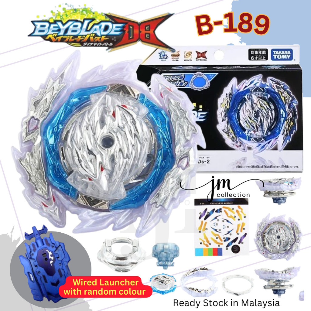 Ready Stock !!! Flame Beyblade Burst B189 Beyblade Single Guilty ...