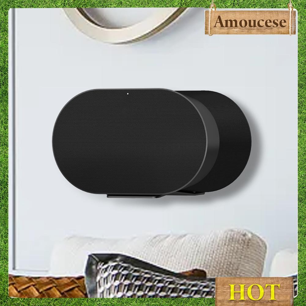 Wall-mounted Speaker Rack Non-slip Safety Mini Speaker Bracket for ...