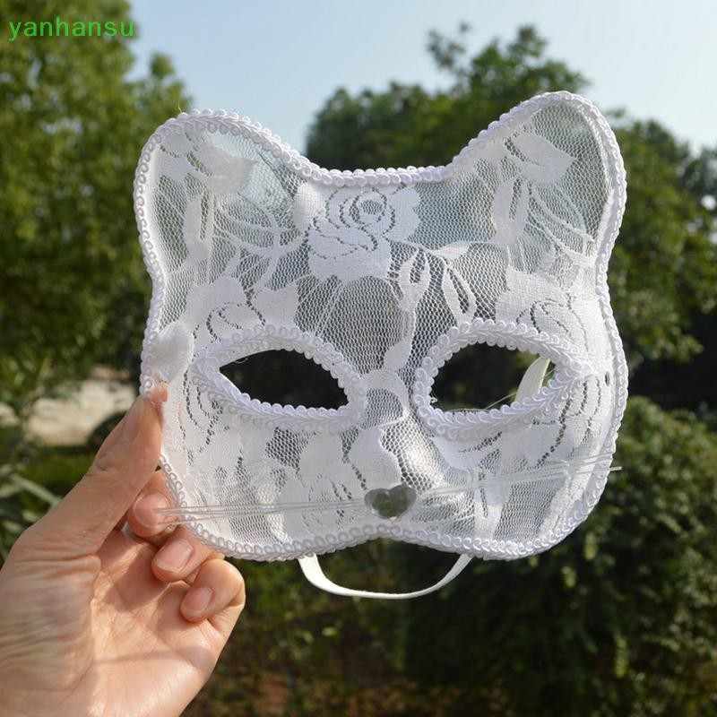 [SGA] Halloween Cosplay Fox Mask Lace Sexy Eye Mask Animal Mask Half ...