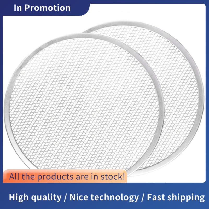 Pizza Screen, Pizza Pan,Pizza Pan for Oven, Pizza Tray, 12 Inch ...