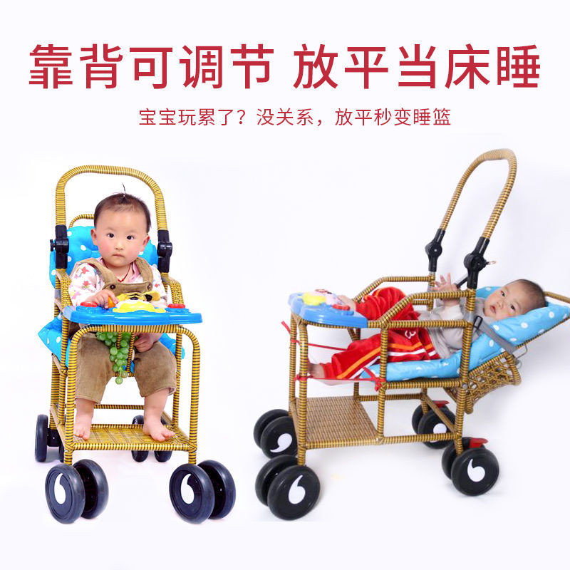 Kereta Sorong Rotan Buluh Bayi Musim Panas Ringan Anyaman Rotan Anyaman ...