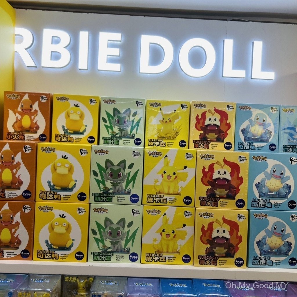 【Ready Stock】Funism Pokemon Figure anime toy gengar figure pokemon ...