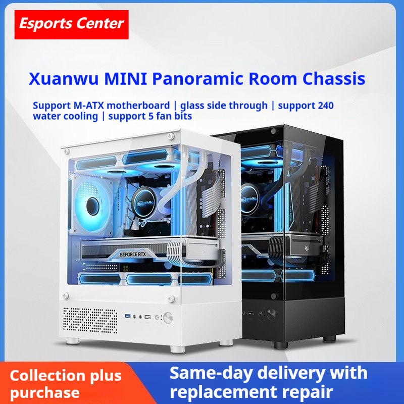 Pillarless Sea View Room MINI Computer Case Desktop Host Matx White 240 ...