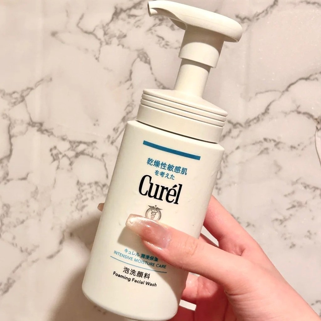 Curel New Version Skincare Facial Cleanser 150ml | Shopee Malaysia