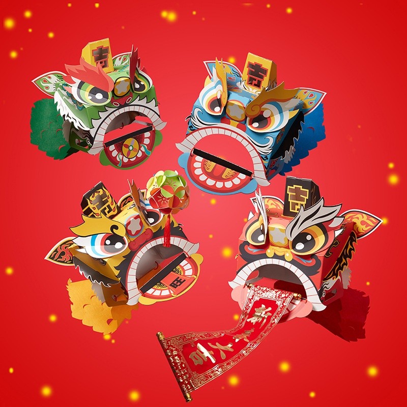 Dance Lion Handmade New Year Gift Diy Art & Craft Materials Package ...