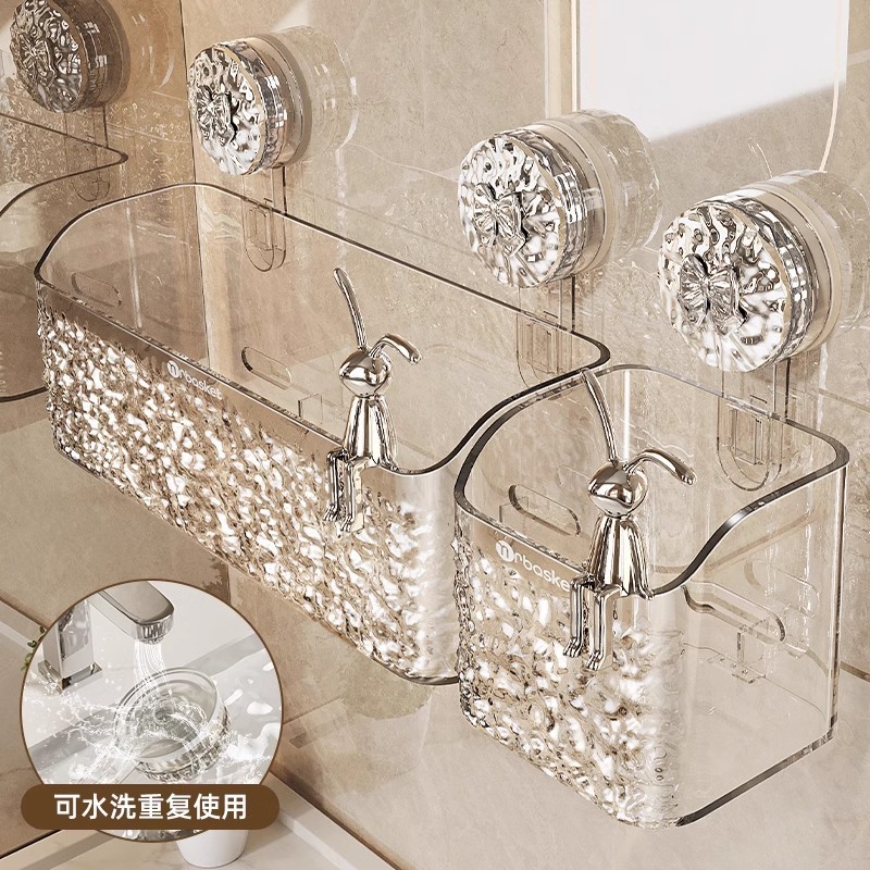 Suction Cup Rack Toilet Bathroom Shelf Perforation-Free Toilet ...