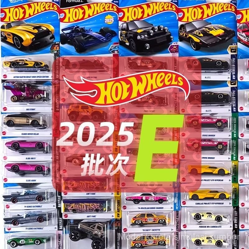 Hotwheels 2025E Batch Small Sports Car F1 Racing Car Tesla Land Rover ...