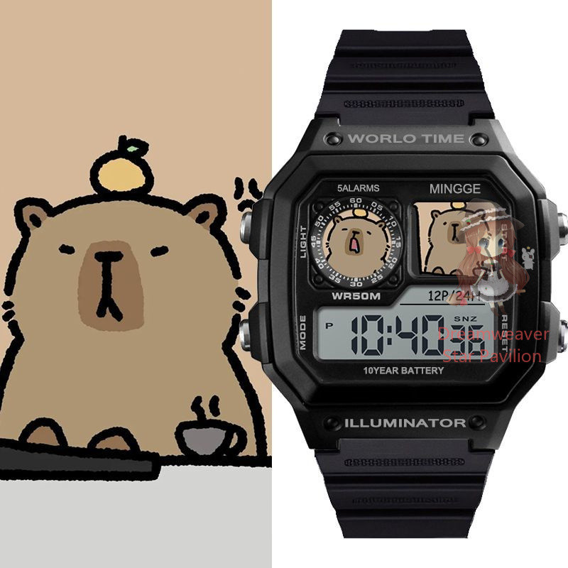 Capybara Cartoon Kids Digital Sports Watch - Alarm, Night Light, Timer ...