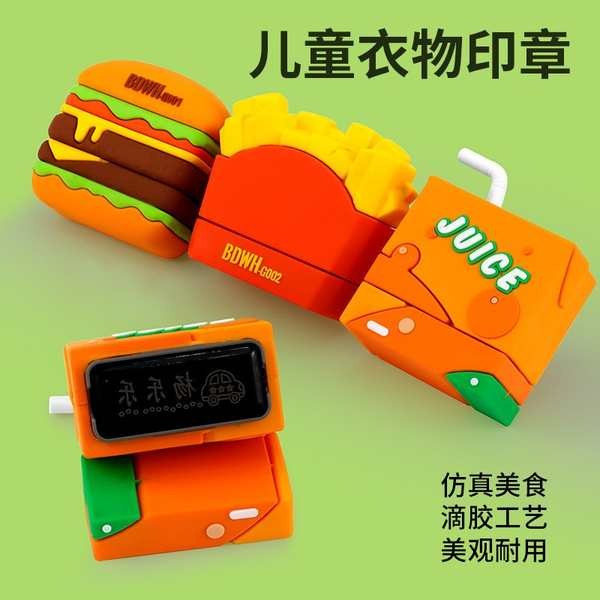 cop nama stamp kecil derma stamp cop nama stamp Epoxy Cartoon Doll ...
