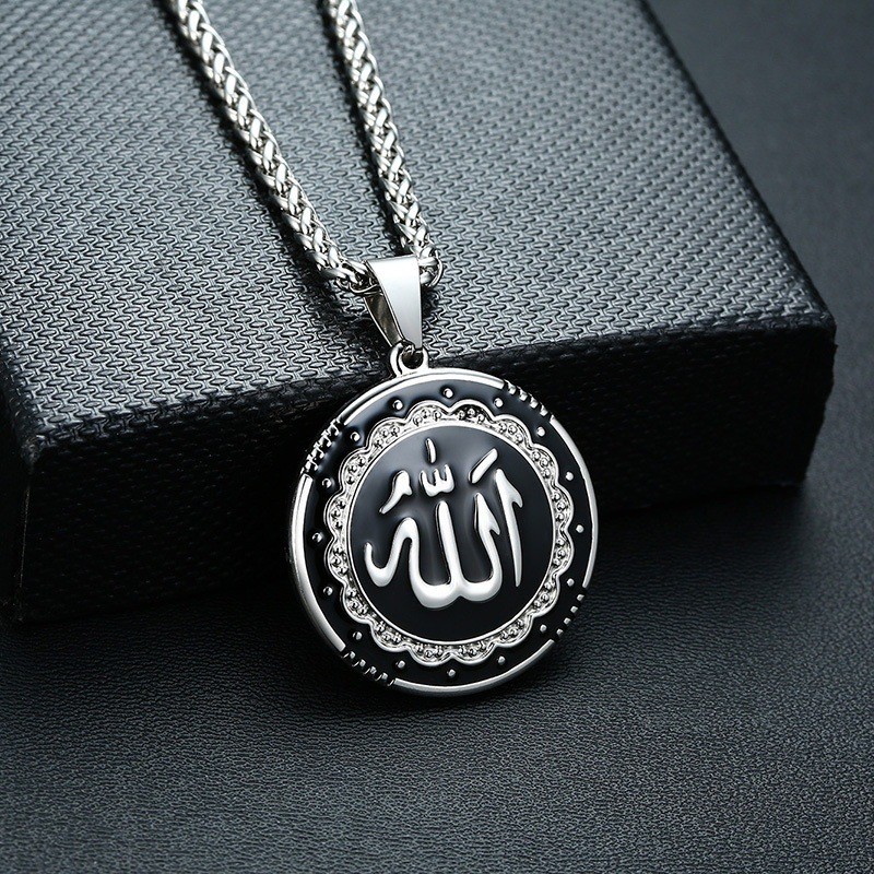 Hipunk Men Islamic Pendant Necklace - Muslim Allah Necklace Allah ...
