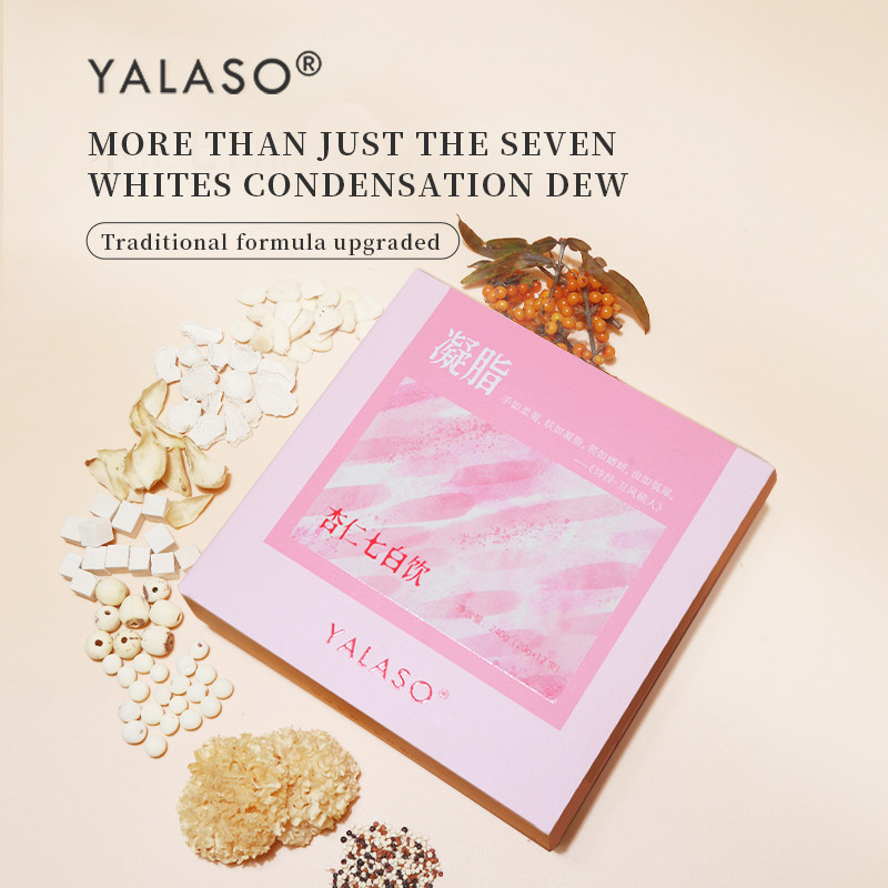 Yalaso Almond Seven Whites Condensation Dew Meal Replacement 呀啦嗦杏仁七白饮营养 ...