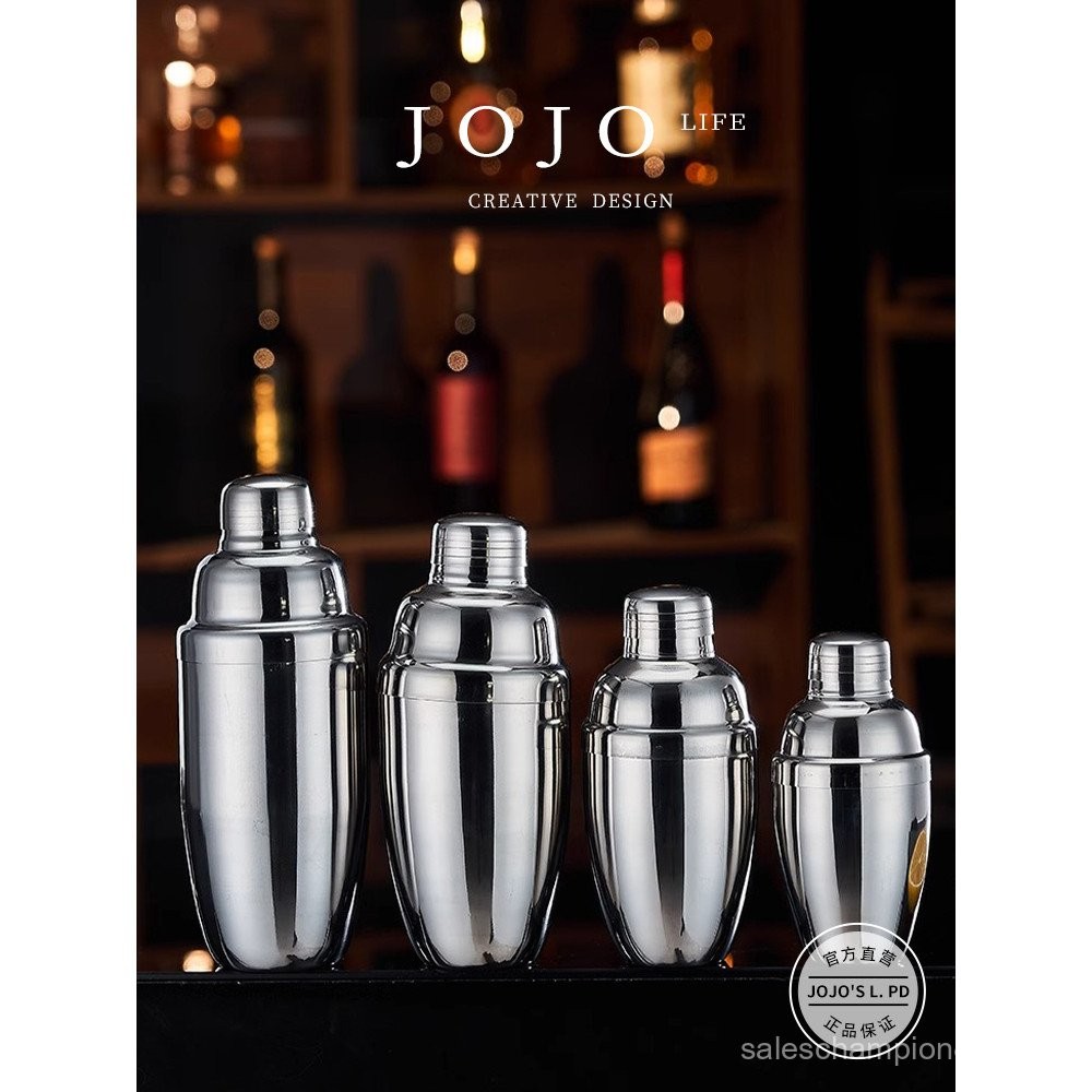 Jojo's L. Pd.cloisters.cloisters.Mixer Stainless Steel Mixing Glass ...