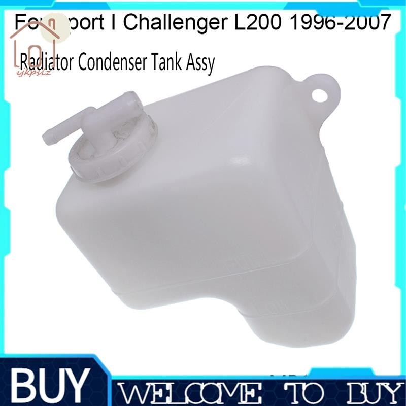 New Radiator Condenser Tank Assy For-Mitsubishi Pajero Montero Sport I ...