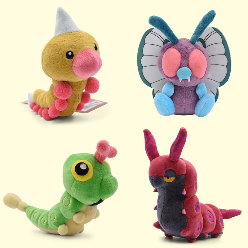 Pokémon Merchandise Pokemon Plush Doll Pokemon Scolipede Butterfree ...